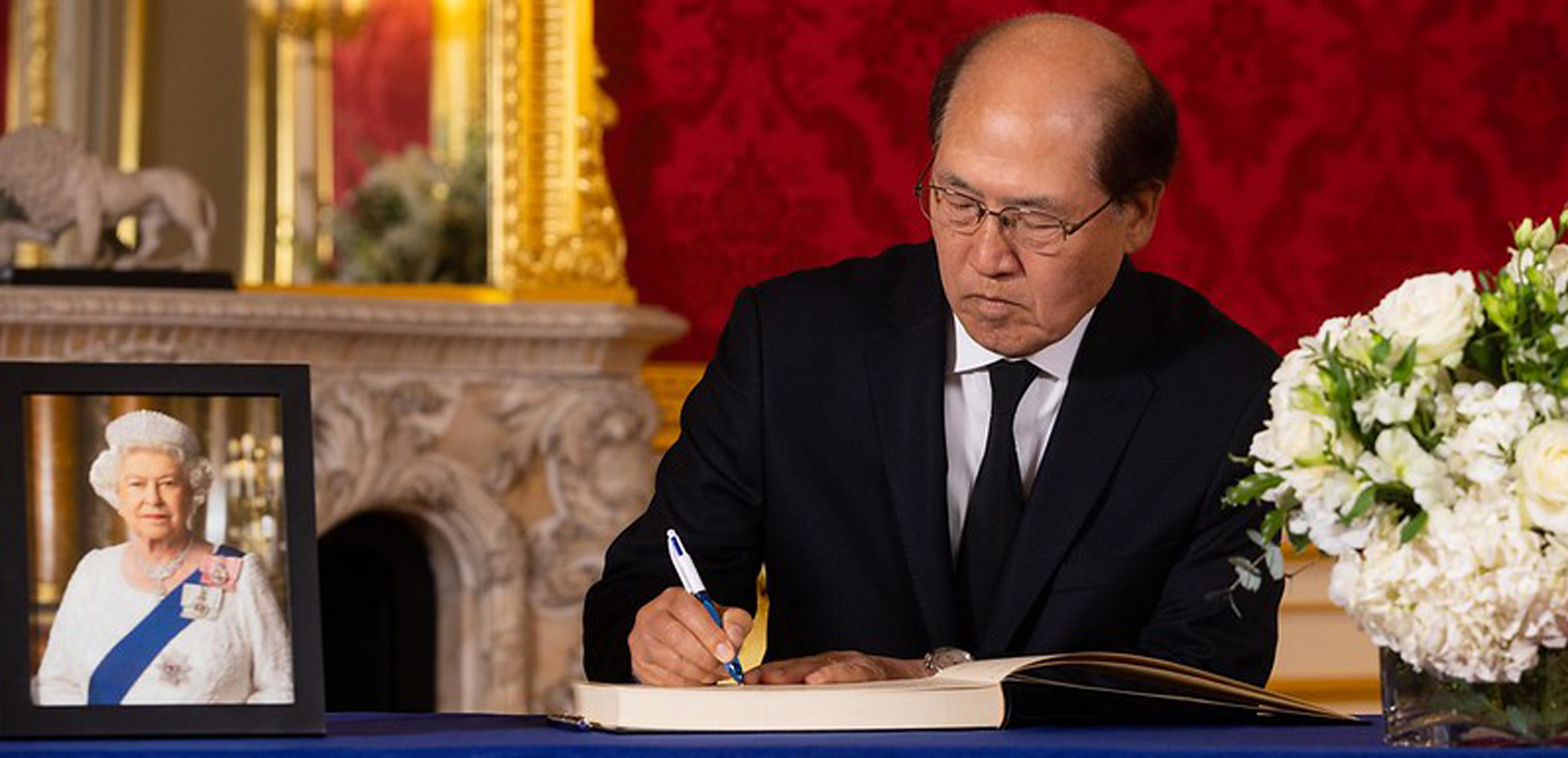 Her Majesty Queen Elizabeth II