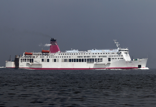 Philippines domestic ferry safety conference urges action to improve ...