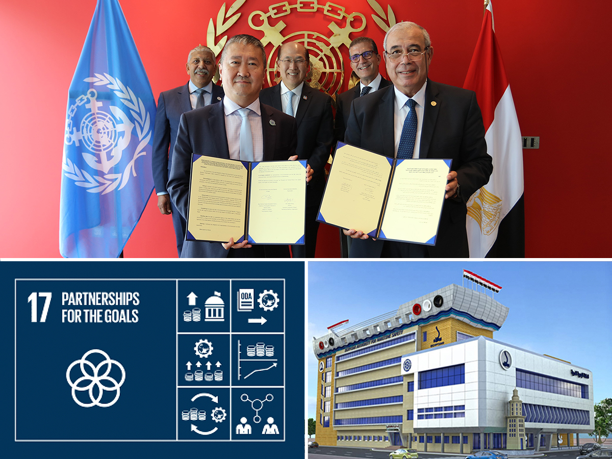 MENA Regional Office in Egypt to Open by Year End | Mirage News