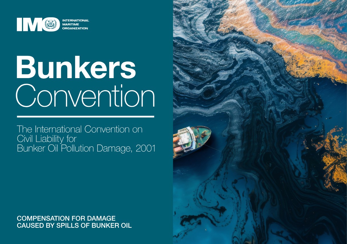 Международная конвенция о гражданской ответственности за ущерб от ...