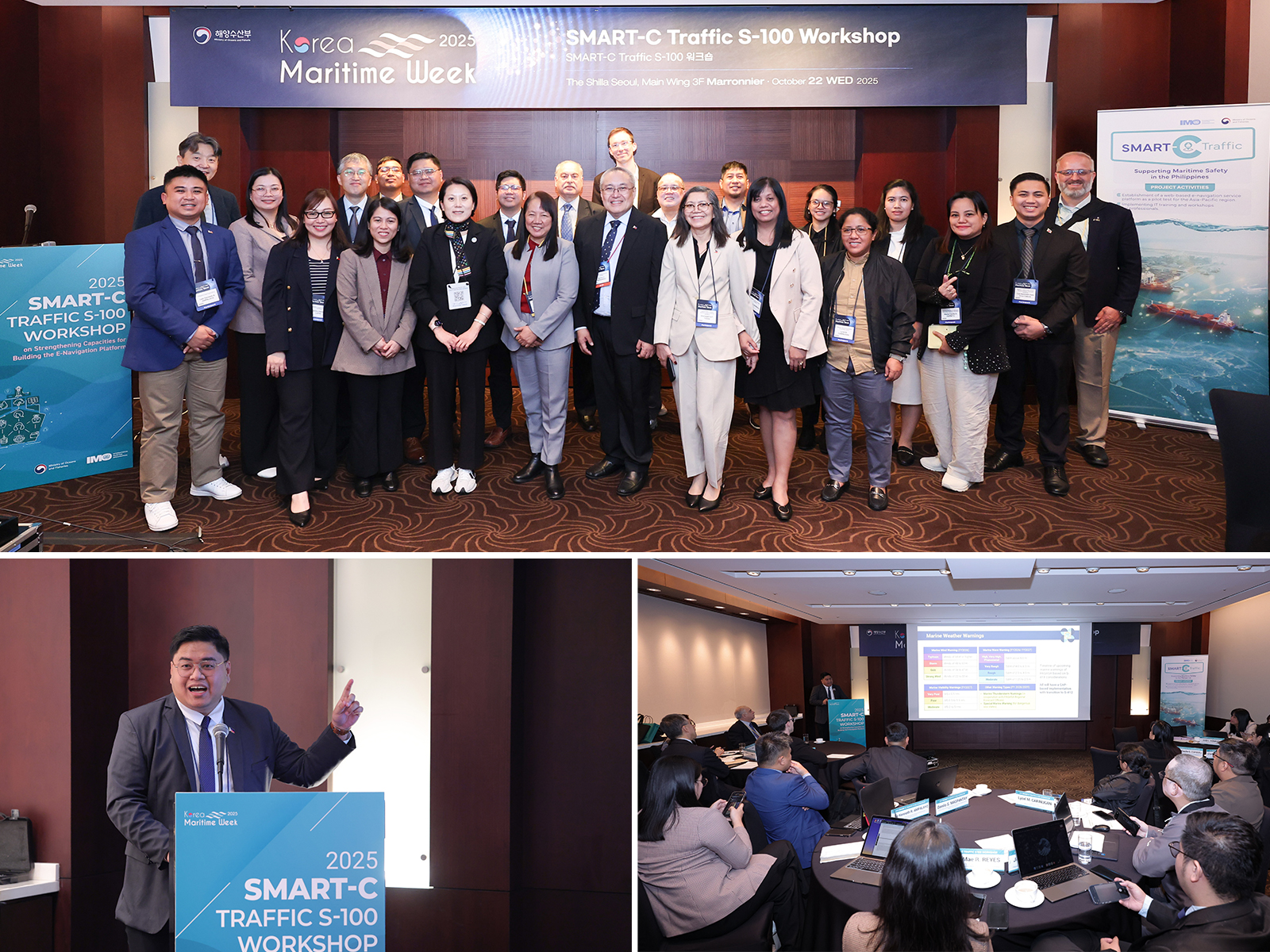 International Maritime Organization