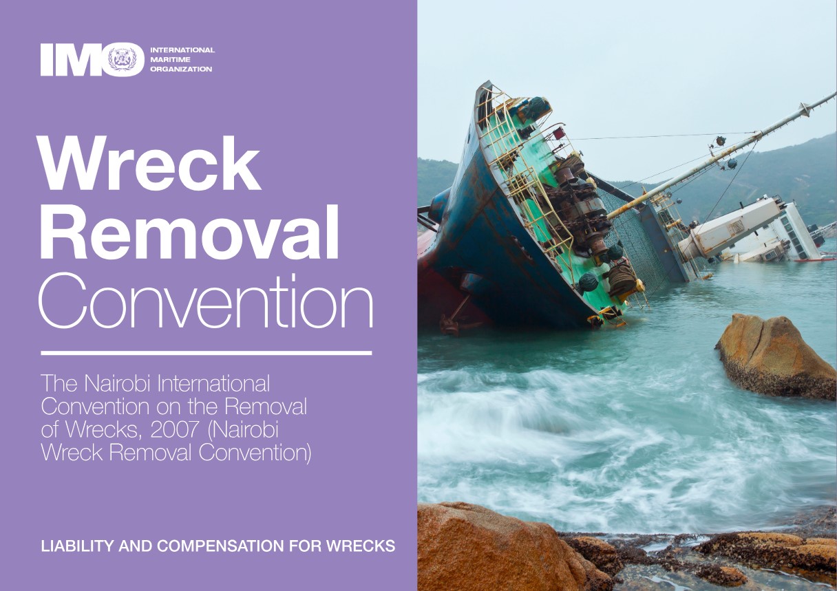 Найробийская международная конвенция об удалении затонувших судов