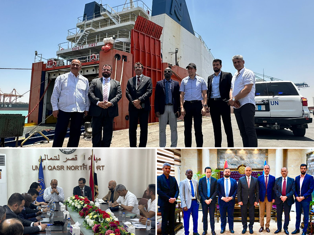 Iraq to establish maritime single window for major ports | Hellenic ...
