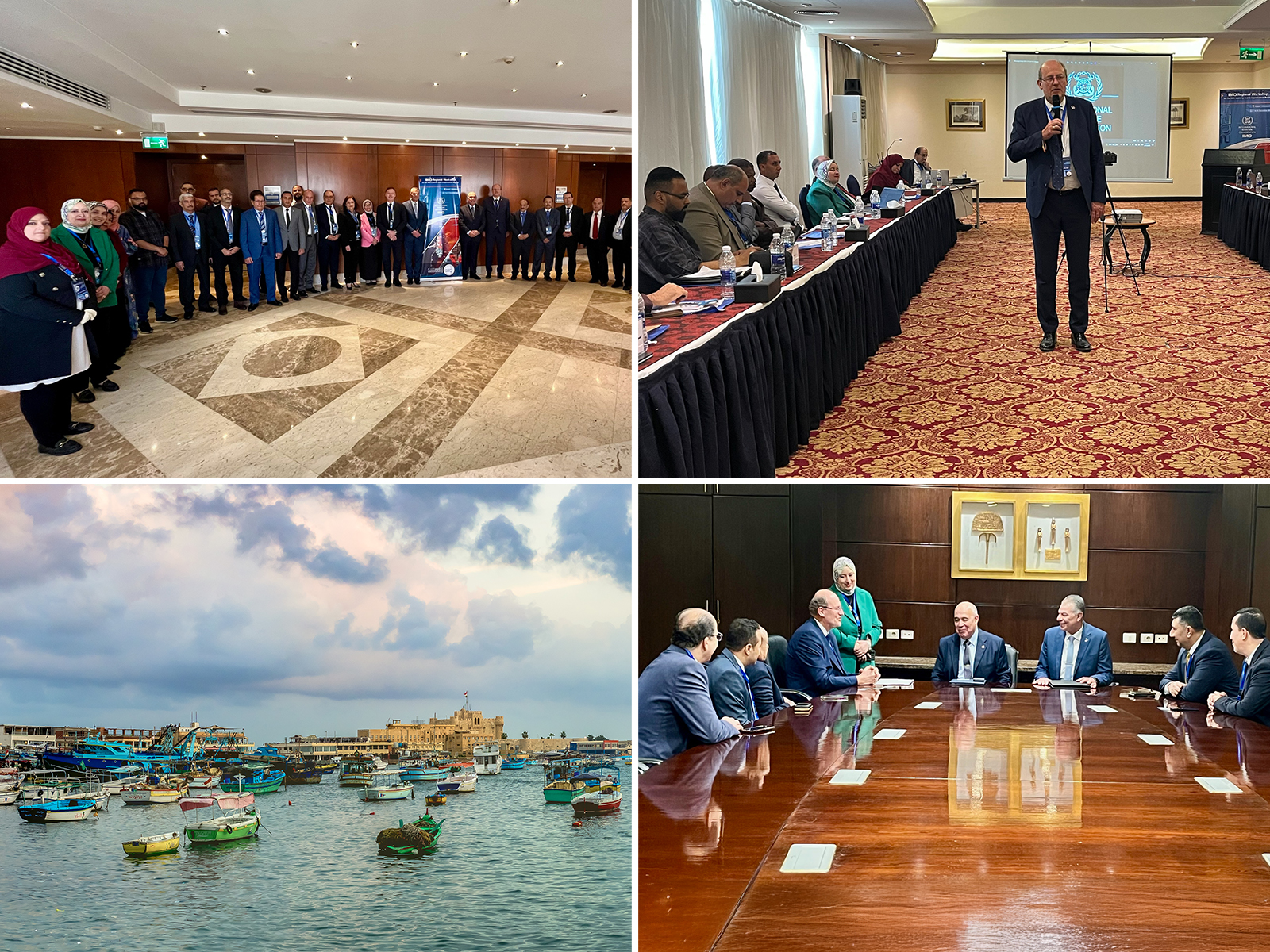 International Maritime Organization