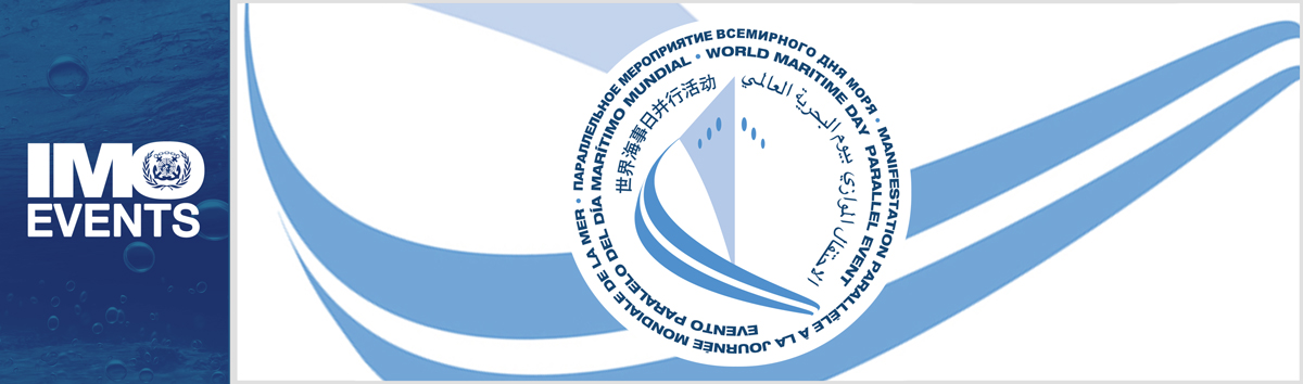 World Maritime Day Parallel Event